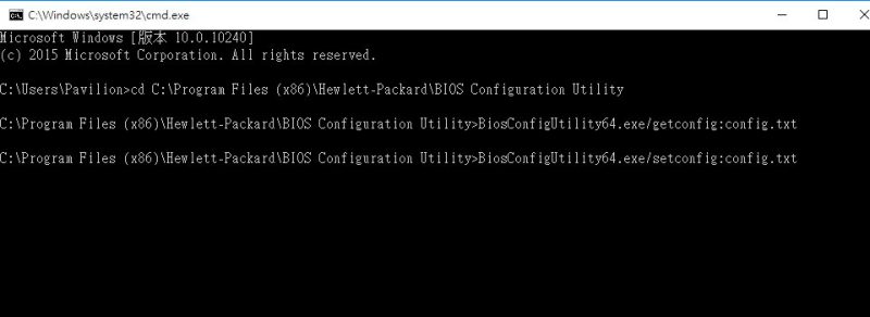 解決 HP G6 出現 Manufacture Programming Mode is in Unlock Mode 錯誤 - 訊捷3C-關於 ...